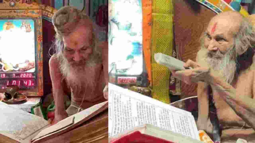 Siyaram Baba Biography; Age, Real name, Ashram address, News - new ...