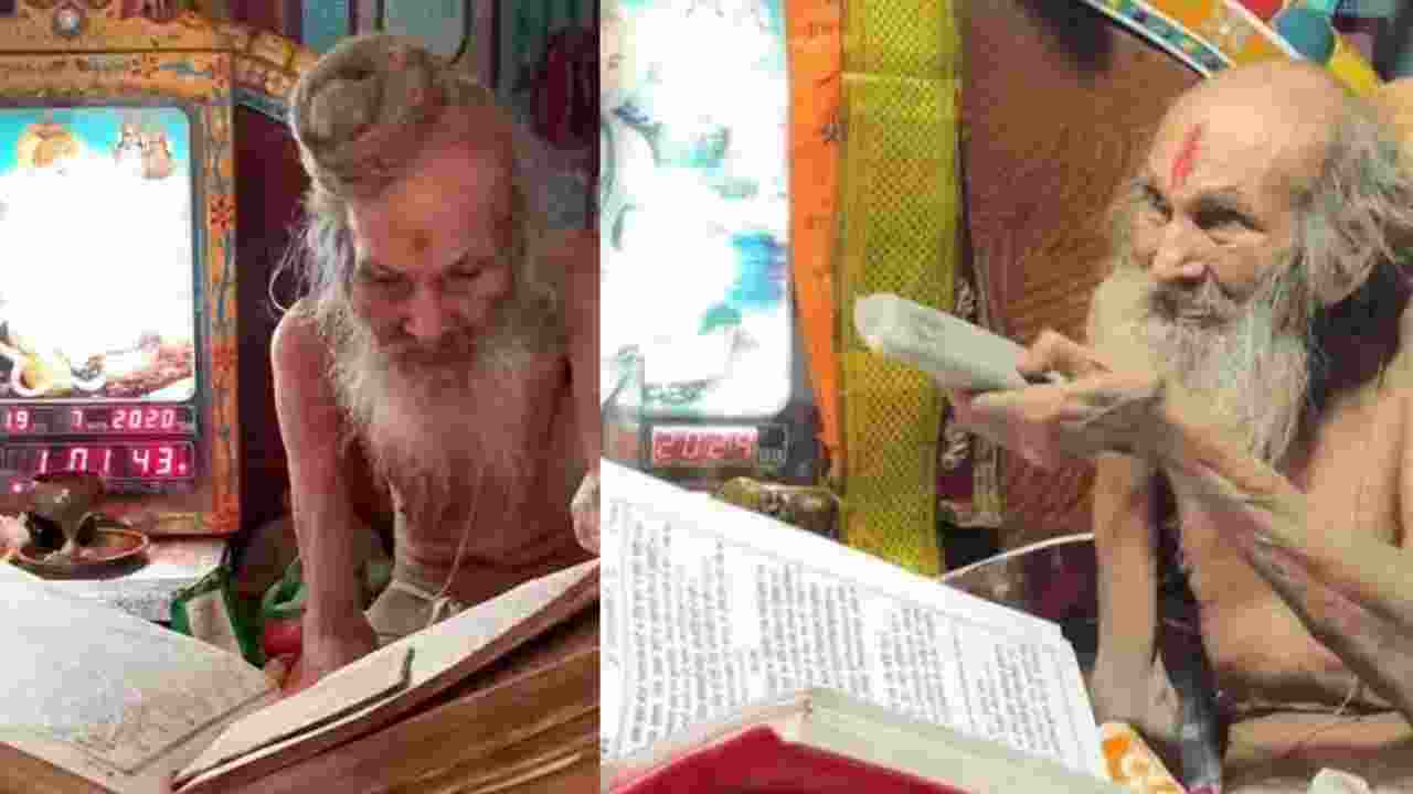 Who Was Siyaram Baba? Dies at 110 - new knowledge bio