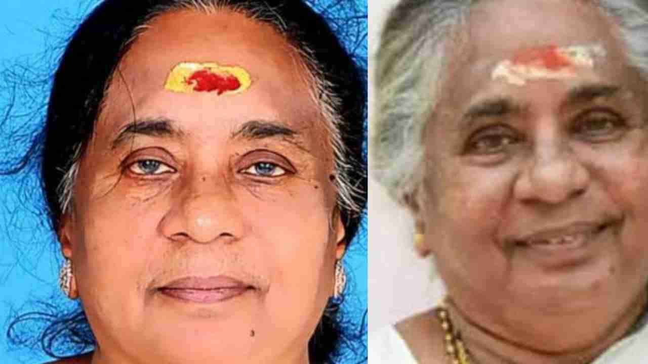 Who Was Meena Ganesh? Actress Dies at 81 - new knowledge bio